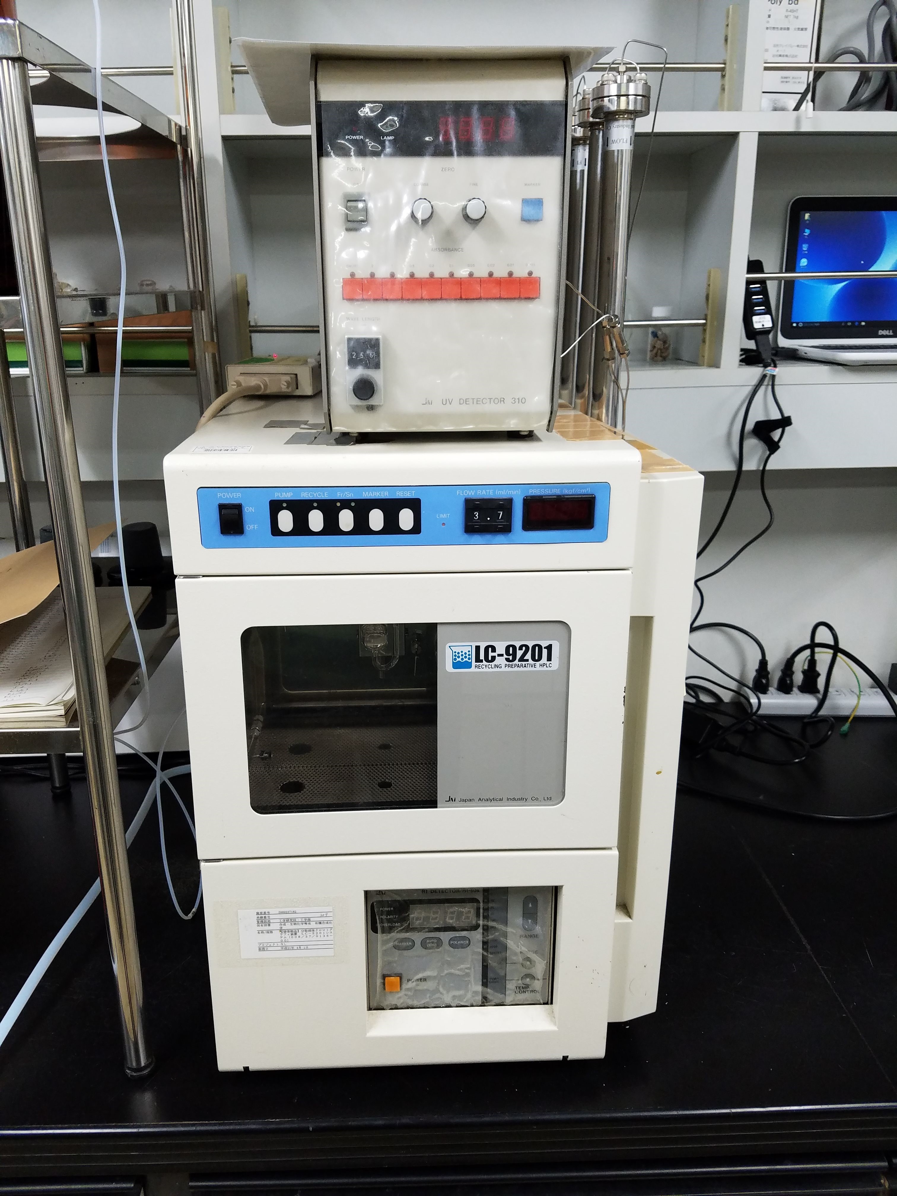 Facilities | The Shintani Group, Osaka University